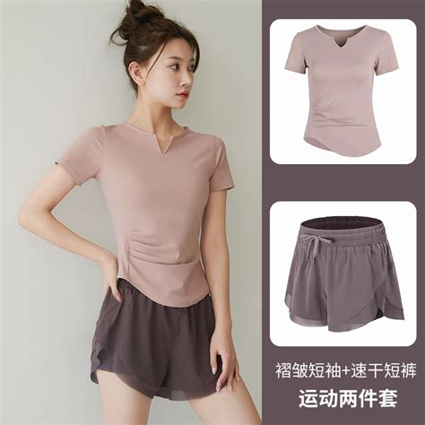 2025夏季瑜伽服女款：专业训练晨跑必备，速干休闲健身套装！ 健身衣 淘宝好物网