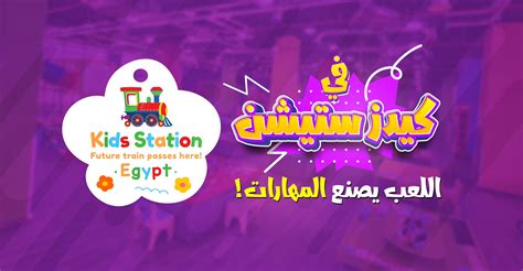 Tamara تمارا ‎tamara تمارا‎ Added A New Photo