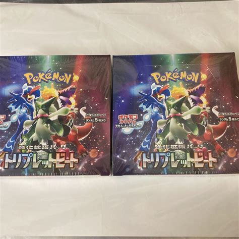 ポケモンカードトリプレットビート2boxシュリンク付き メルカリ