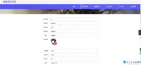 jsp ssm计算机毕业设计电影影评网01j68【源码、数据库、lw、部署】 ssm框架影评网页源码 csdn博客