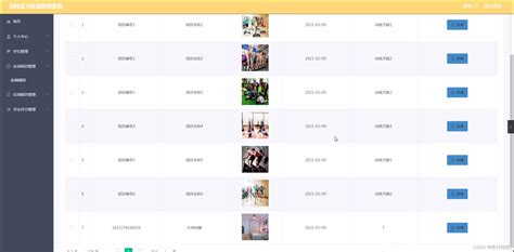 Java毕设项目高校实习实训管理系统（vuemybatismavenmysqlsprnigspringmvc）关于mysql与ecplise的实习日志 Csdn博客
