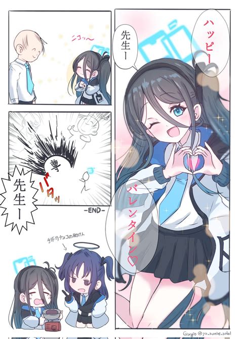 Sensei Yuuka Aris Arona S Sensei Doodle And Tenshinhan Blue Archive And More Drawn By
