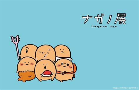 山 猫 軒 on Twitter 新潟市のどこかにも来て あ新津美術館なんていかがてしょうか
