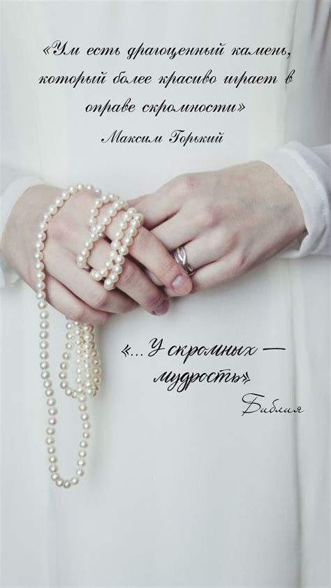 Пин от пользователя Pflüger на доске Weisheiten Sprüche Христианские цитаты Поддерживающие