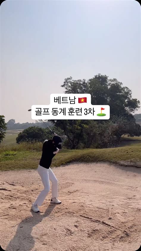 이근화프로 공이 왼쪽으로 감기는 원인과 해결방법 임팩 전 다운스윙에서 왼팔 위로 오른팔이 올라타면 팔꿈치가