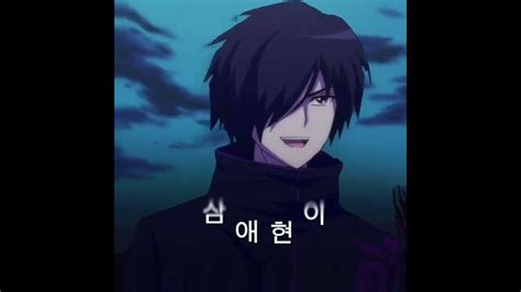 신비아파트 강림하리리온사라현이안가은 Youtube