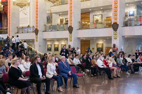 Государственный архив Российской Федерации ГАРФ «Семейная память школьников России