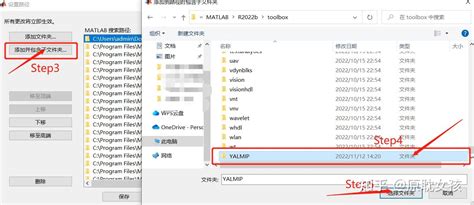 matlab常见问题记录 知乎