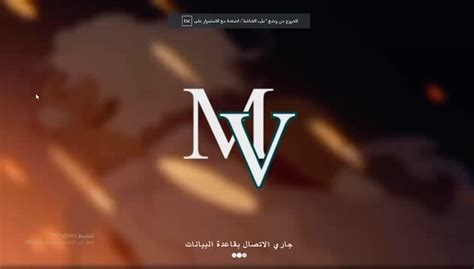 Maxview Maxview Tv • Instagram Photos And Videos