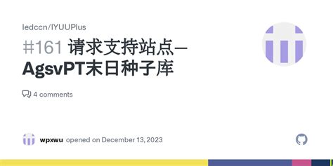 Agsvpt Issue Ledccn Iyuuplus Github
