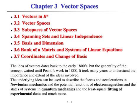 Ppt Chapter 3 Vector Spaces Powerpoint Presentation Free Download