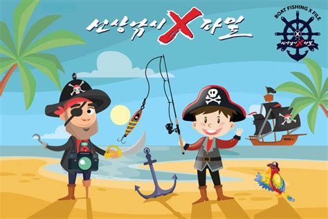 숙명ccc 2017 5 23 화 저녁 6시 삼일교회 D관 학교 코앞임 23일 화요일 숙명 Ccc 채플에 여러분을 초대합니다 이번 채플은 특별하게 아직도