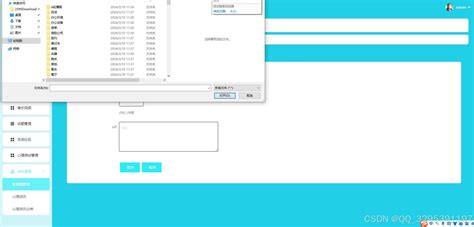 基于springboot的大学生心理健康分析及干预平台系统小程序源码lw部署文档讲解等大学生心理健康ai聊天机器人小程序springboot 技术栈 Csdn博客