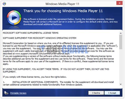 How To Remove Windows Media Player 11 Virus Removal