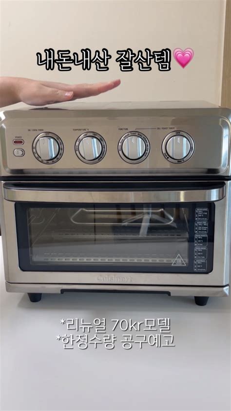 지미테이블 저렴하고 맛있는 등뼈찜⭐️ 72주차 간장등뼈찜 등뼈찜 가성비 좋은 등뼈 매번 빨갛게 먹다가 간장양념으로 만들었어요 칼칼한 맛 못참고