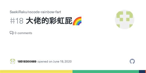 Issue Saekiraku Vscode Rainbow Fart Github