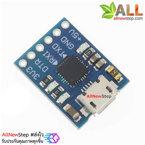 Cp2102 Micro Usb Ttl Uart With Dtr For Arduino Arduinoall ขาย Arduino ซื้อ Arduino อุปกรณ์