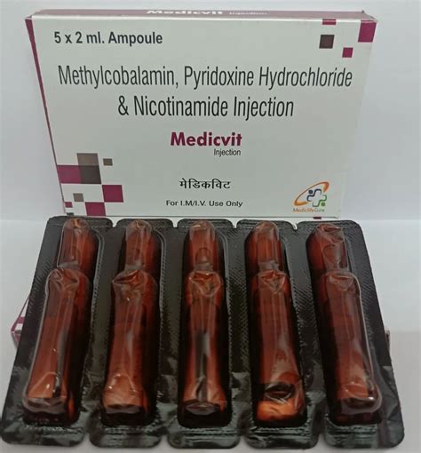 Multivitamin Injection 2 Ml At ₹ 50vial In Meerut Id 2851057511573