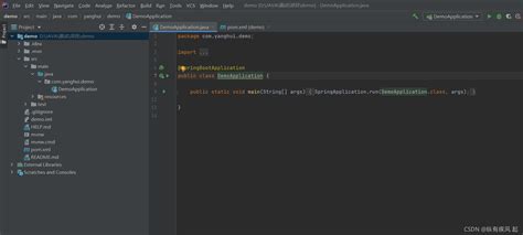 快速创建 Spring Boot 工程 阿里云版（极力推荐）aliyun Csdn博客
