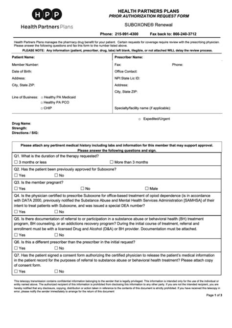 Partnership Health Plan Prior Authorization Form