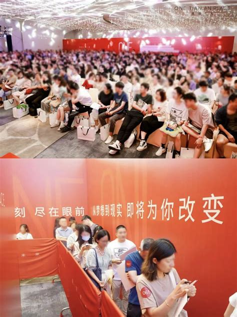 上海楼市新政满月：6月二手房交易量有望创近3年新高，多个新房楼盘触发积分