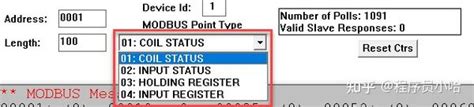 干货 Modbus协议调试分享 知乎