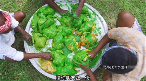 印度五小龙做的绿尸寒炸鸡吃完坟头草挺高的 美食视频 搜狐视频