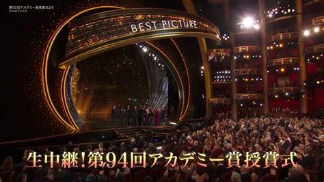Wowow映画 On Twitter 『第94回 アカデミー賞 直前総予想』 📅3 13 日 午後8 00～放送・同時配信‼️ 生放送で
