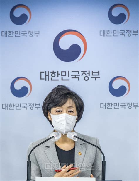 포토 향후 10년간 반도체 관련 인력 15만명 양성 디지털타임스