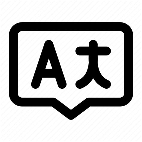 Language Translate Translation International Dictionary