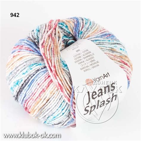 Jeans Splash YarnArt | Донецк ДНР - ЛНР | Клубок-ОК