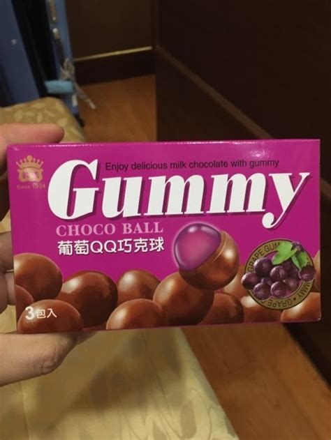 대만 까르푸 젤리 초코볼 Gummy 육포 메추리알 솔직 후기 네이버 블로그