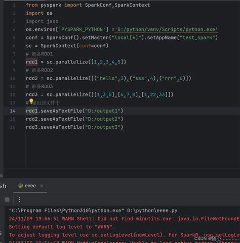 Pyspark入门基础详细讲解 Csdn博客