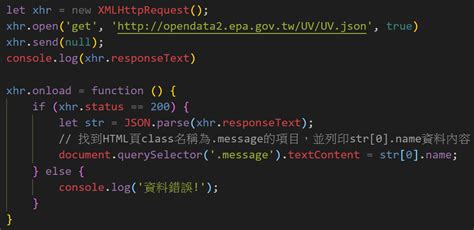 菜鳥日記Day AJAX的運作方式 iT 邦幫忙 一起幫忙解決難題拯救 IT 人的一天
