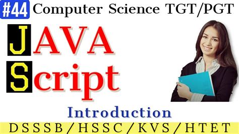 Java Script Introductionjs Intro Computer Science Teacher Study