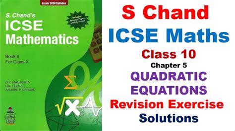 Icse Class 10 Maths Chapter Wise Important Questions Archives