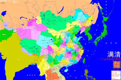 方舆 历史政区 Liucheng1972版最新满清历史地图 Powered By Phpwind