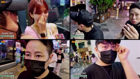 Korean Bj Sexkbj