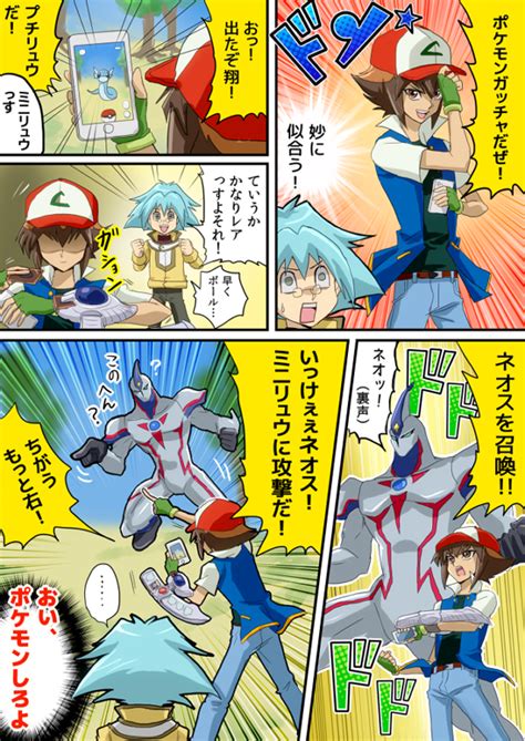 Dratini Pok Mon Page Of Zerochan Anime Image Board