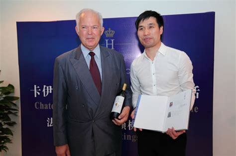 卡伊上海世博丹麦国家馆酒会 温州卡奥尔贸易有限公司