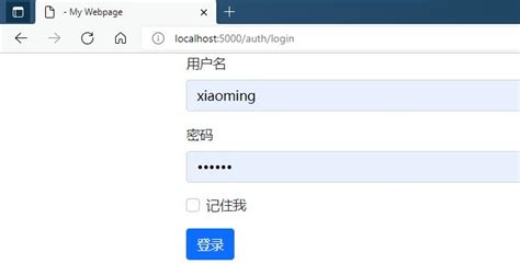 用python编写注册登录程序python写简单的注册登录要求编写一个先注册然后再登陆的程序输出格式如 Csdn博客