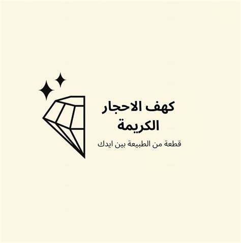 حجر السترين الطبيعي الاصلي مصاغ في خاتم فضة عيار 925 الاحجار