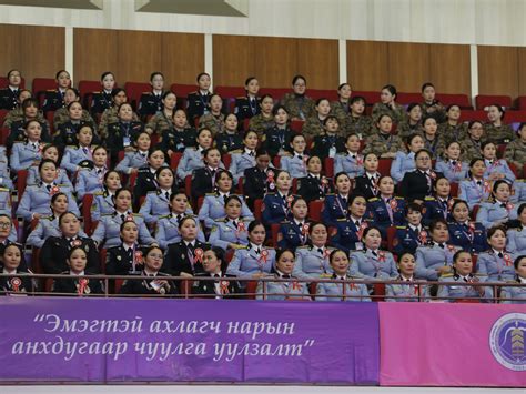 Эмэгтэй ахлагч нарын анхдугаар чуулга уулзалтад 500 гаруй алба хаагч оролцож байна Isee Mn