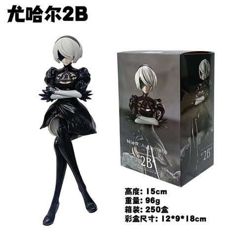 Game NieR Automata Figure YoRHa No Type B YoRHa No Type S YoRHa Type A No Sexy Cm PVC