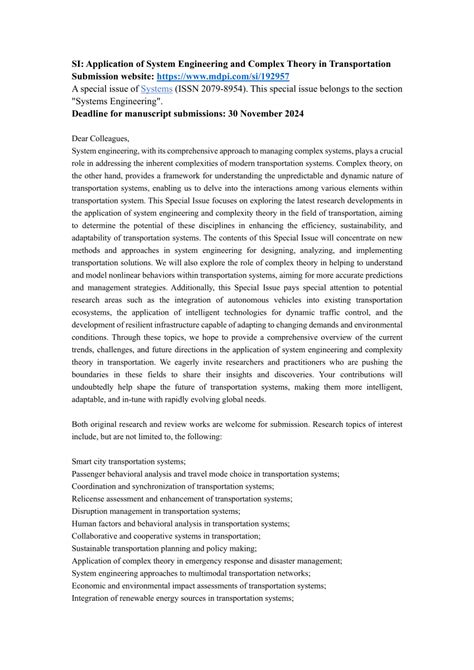 Pdf Call For Submissions To Special Issue Application Of System Engineering And Complex