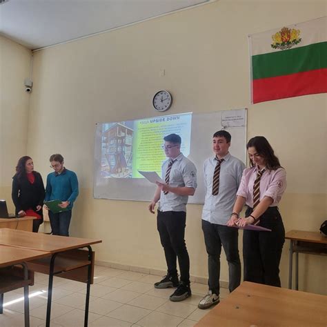 ИНТЕГРИРАН ОТКРИТ УРОК В Xi Г И Xii А КЛАС НА ТЕМА „ПРОГРАМИРАНЕ НА C МАТЕМАТИКА И ЕКОЛОГИЯ