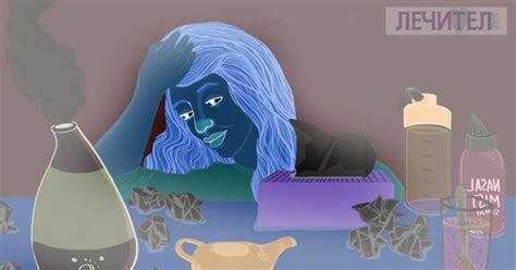 Лечител Net Най добрият портал за здраве