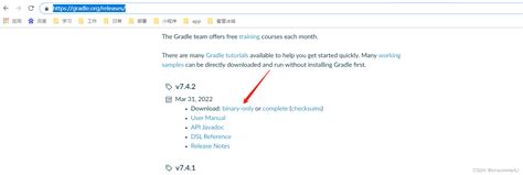 Ionic6 打包Android apk本文采用 Cordova打包Capacitor类似Cordova ionic 打安卓包 CSDN博客