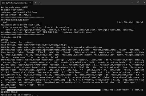 免费开源人声克隆so Vits Svc音频模拟唱歌仿声软件 Openai维基百科