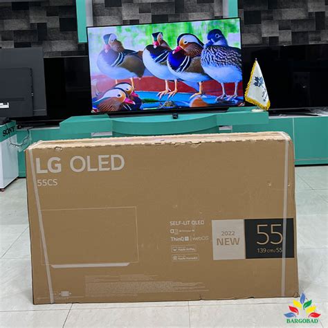 قیمت تلویزیون ال جی 65oledcs خرید تلویزیون Oledcs